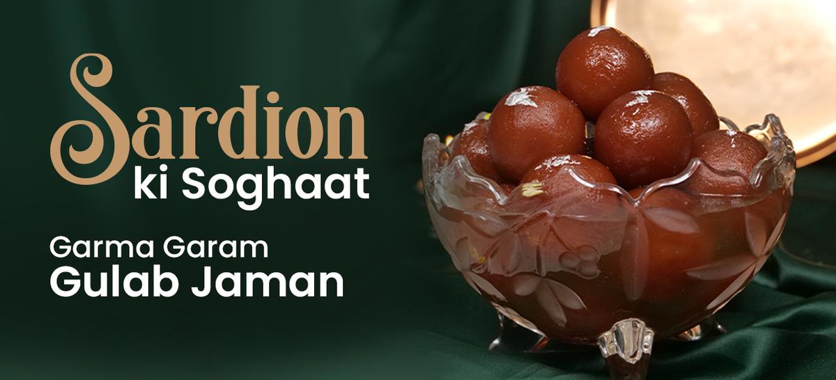 Delicious Bakery Items at Hafiz Sweets - Cakes, Cupcakes, Biscuits ...